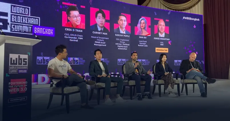 สรุปบรรยากาศ World Blockchain Summit 2022: Bangkok มาดูกันว่าเหมาะกับใคร ใช่กับคุณรึเปล่า ...
