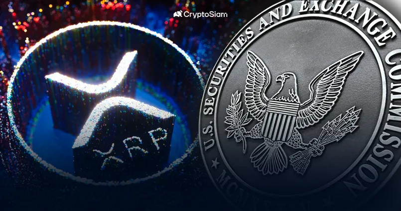 Ripple ชี้ ได้หลักฐาน 'XRP ไม่ใช่หลักทรัพย์' ไว้ในมือแล้ว! คาดคดี Ripple - SEC ใกล้จบ - CryptoSiam