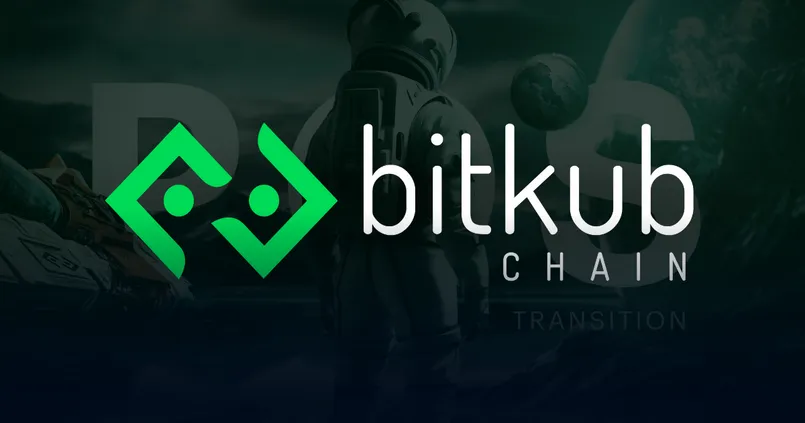 Bitkub Chain ส่งสัญญาณ! เตรียมเปลี่ยนจาก ‘PoSA’ เป็น ‘PoS’ สำเร็จ - ยัน ...