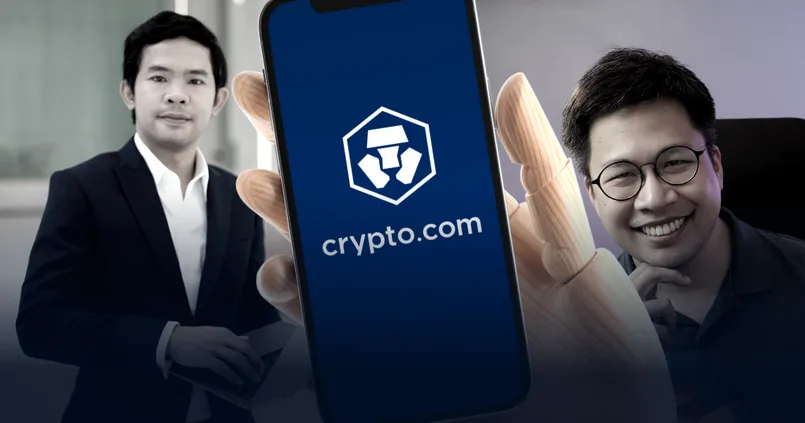 ปรมินทร์ - อ.ตั๊ม จวกแรง Crypto.com 'ชี้ไม่มีความสามารถ-อภัยไม่ได้' แนะถอนเงินออกมาก่อน ...