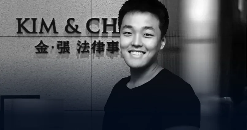 เจอแล้ว! พบเงินจำนวน 6 ล้านดอลลาร์ ของ Do Kwon ถูกโอนไปยัง บ.กฎหมายชื่อดังของเกาหลีใต้ - CryptoSiam