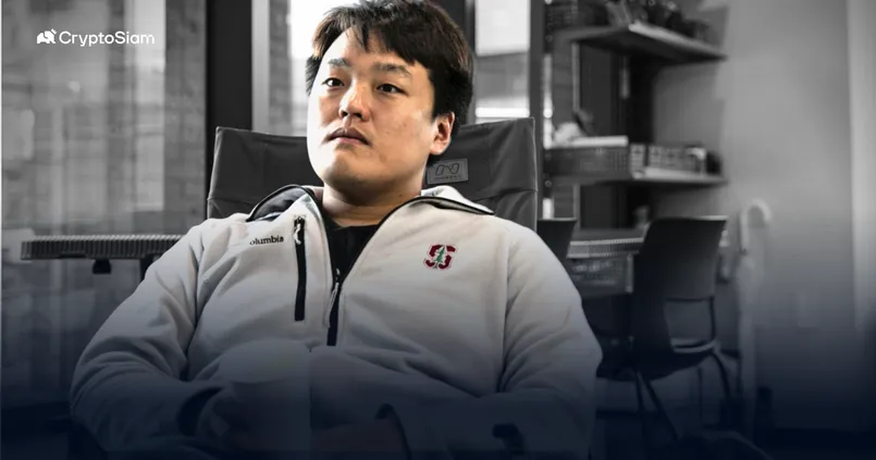 Do Kwon ยังหลบหนี! เกาหลีร้อง Interpol ติด 'Red Notice' ให้ตร.ทั้งโลกล่าตัว! - CryptoSiam