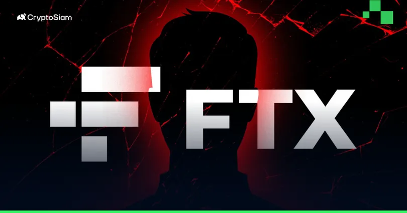 เปิดลิสต์ 8 ข้อได้เปรียบ ที่หาได้แค่จาก 'Decentralized Exchange' เท่านั้น - CryptoSiam