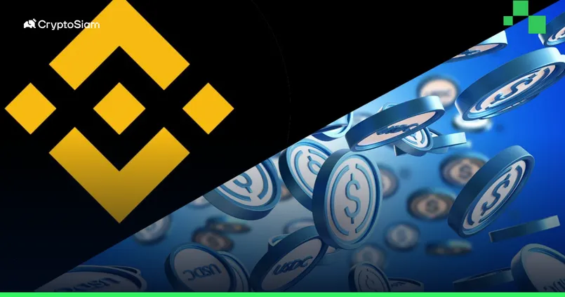 Circle และ Binance ประกาศความร่วมมือขยายการใช้งาน Stablecoin สู่ระดับโลก - CryptoSiam