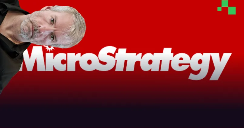 ส่งท้ายปีเก่า! Microstrategy จัดหนัก ซื้อเพิ่มอีก 2,500 บิทคอยน์ ...