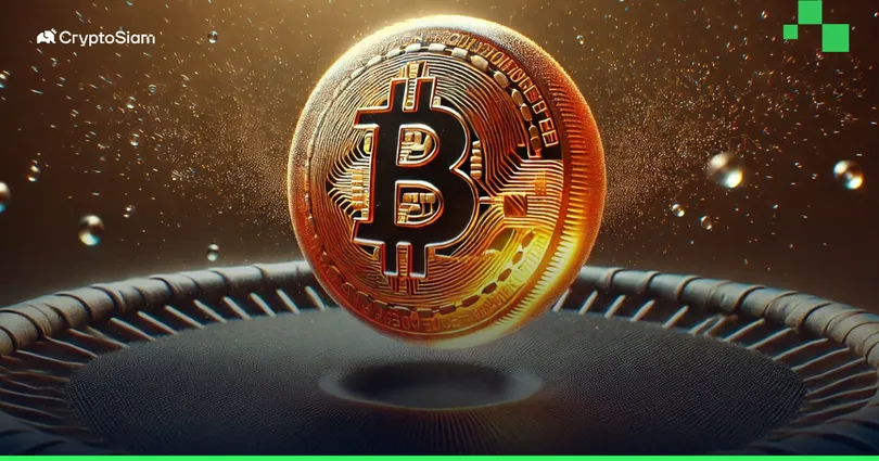 ส่องเทรนด์ที่อาจเกิดขึ้นในโลก Blockchain และ Web3.0 ภายในปี 2023 - CryptoSiam