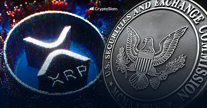 ข่าวดี! ศาลสั่ง SEC เปิดคำพูดอดีตผบห. เคยชี้ 'ETH ไม่ใช่หลักทรัพย์' คาดคดี XRP-SEC ใกล้จบ ...