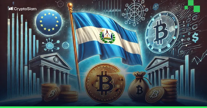 About us - CryptoSiam