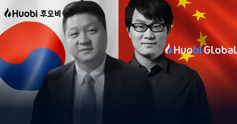 เราจบกัน! กระดานเทรด Houbi Korea ประกาศแยกทางบริษัทแม่ เตรียมซื้อหุ้น ...