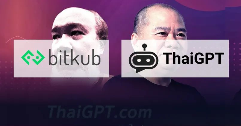 Bitkub ยัน! จะลงทุนใน ‘ThaiGPT’ นำโดย ‘หมอจิม-พี่โดม’ สองกูรู AI ...