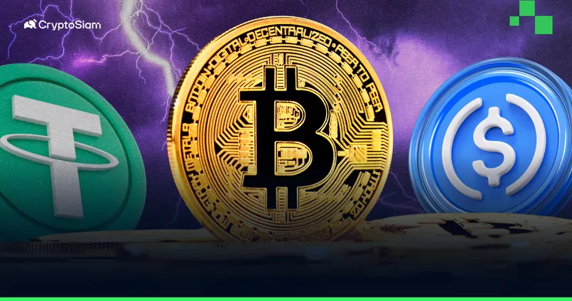 นักวิเคราะห์ เผย! นักลงทุนกำลังกว้านซื้อ หลังพบ StableCoin จำนวนมหาศาลไหลเข้าสู่กระดานเทรด ...