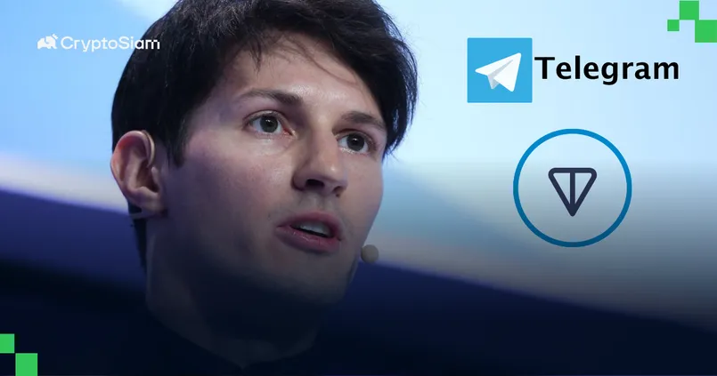 ต้องให้ถึงมือ! ซีอีโอ Telegram ประกาศสร้าง Exchange และ Crypto Wallet ขึ้นเอง - CryptoSiam