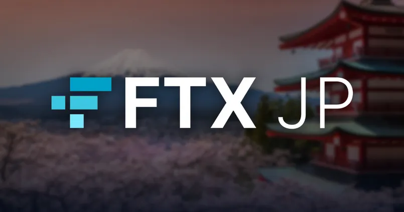 FTX Japan ประกาศให้ผู้ใช้ 'ถอนเงิน' ได้อย่างเป็นทางการ! มีลุ้นสาขาอื่นเปิดถอนตาม - CryptoSiam