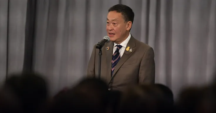 พรรคเพื่อไทย - Tag - CryptoSiam