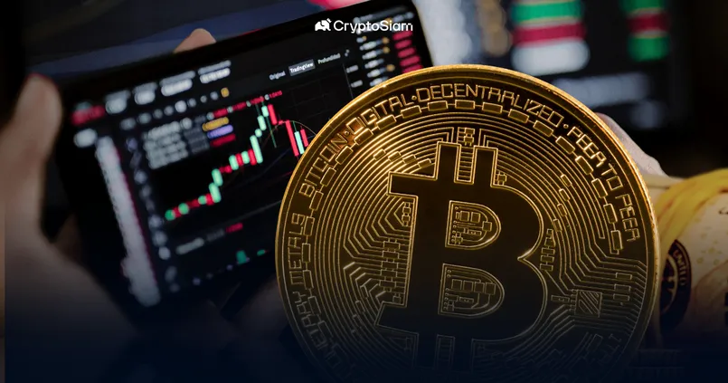 ปิดเดือนกันยาฯ BTC 'เอาท์เพอร์ฟอร์ม' NASDAQ-S&P500 แม้ยังอยู่แดนลบ - CryptoSiam