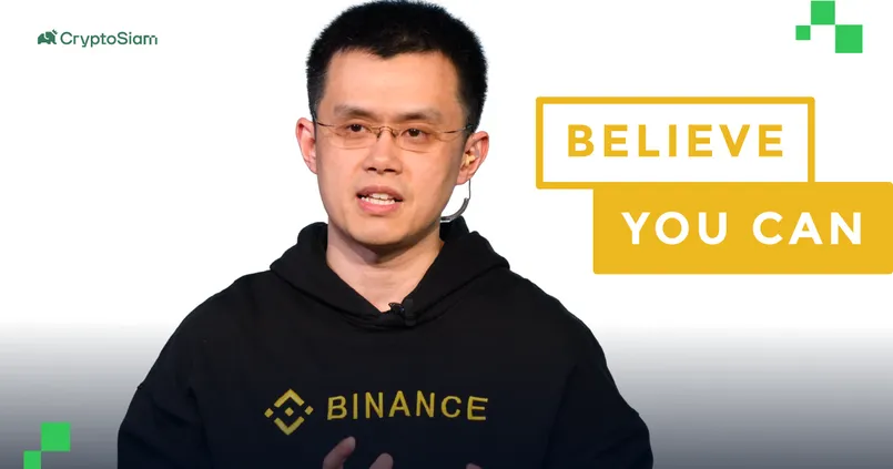 CZ ปลุกใจทีมงาน Binance ร่วมกันเอาชนะอุปสรรคครั้งนี้ไปให้ได้! - CryptoSiam