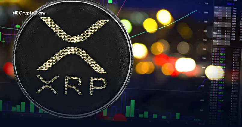 แรงจัด! ราคา XRP ดีดแล้ว 27% วันเดียว-ทะลุ 58% ในสัปดาห์ แล้วด้วยสาเหตุอะไร? - CryptoSiam