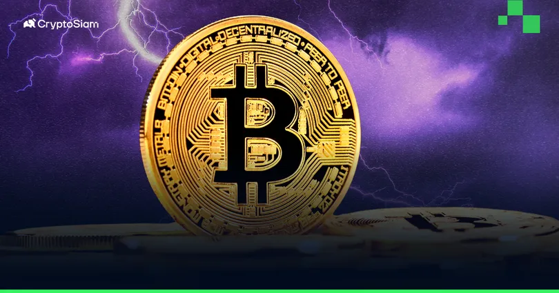 ข่าว Bitcoin - Category - CryptoSiam